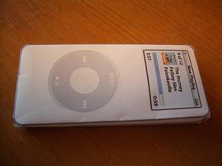 iPod nanoのペーパークラフト: 本日のおすすめ一品堂